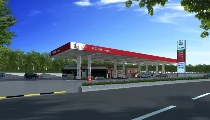 China Service Station Building Manufacturer and Supplier | Afford